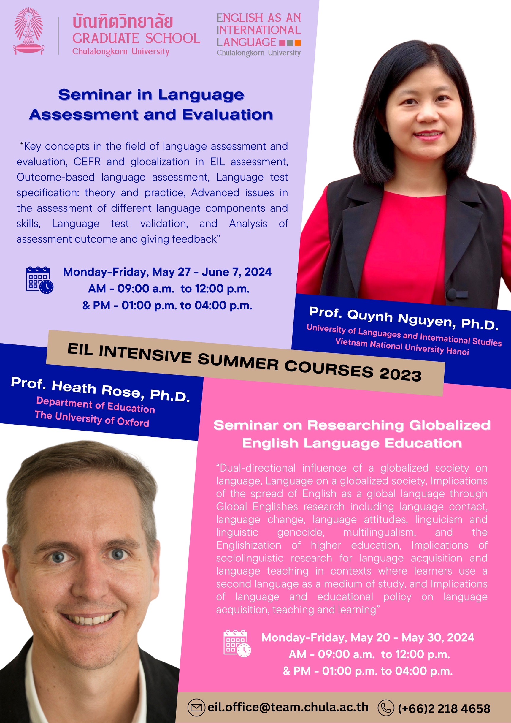 News - (EIL) English as an International Language